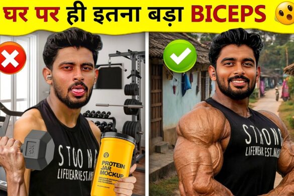 LEG DAY WARM UP ROUTINE (dynamic stretching, hip openers, & glute ...